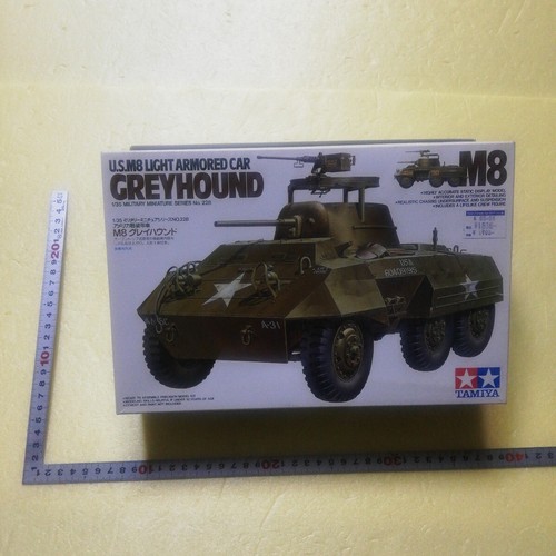 Earth 1/35 Tamiya M8 Greyhound American Light Armored Vehicle 1 Person ...
