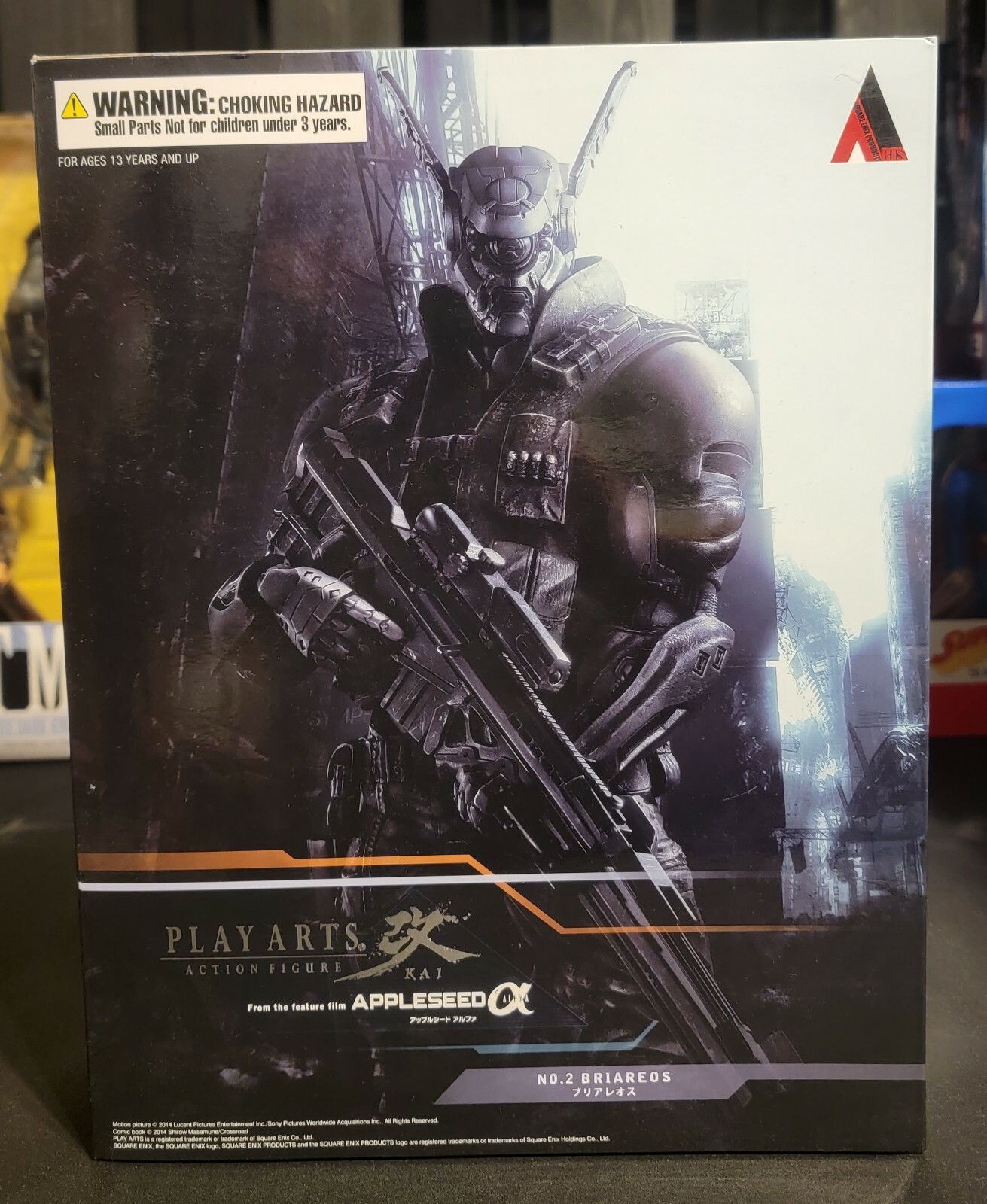 Appleseed Alpha Art