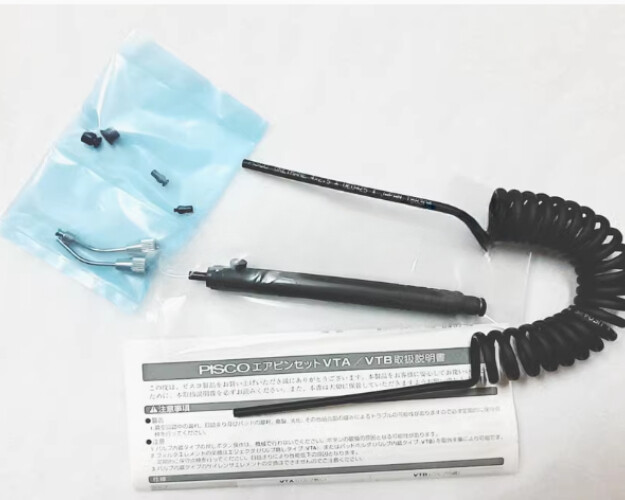 For new PISCO vacuum anti-static suction pen VTB-EG-SET | eBay