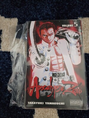 apocalypse zero manga 5 | eBay