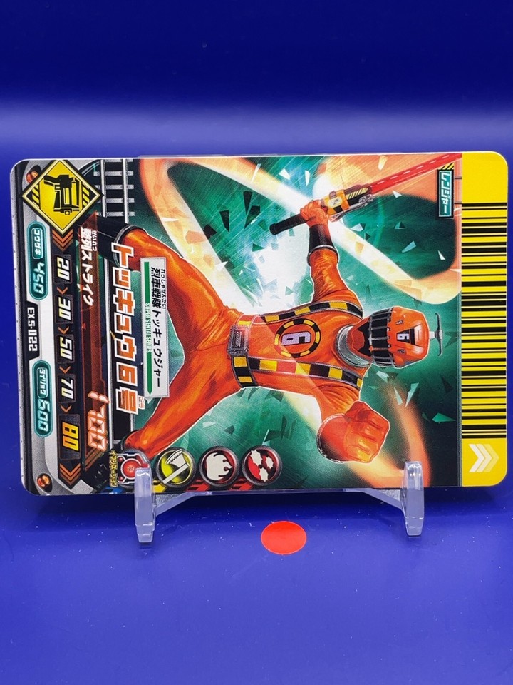 ToQ 6gou Sentai Battle Dice-O TCG Card EX.5-022 Bandai Japanese#01 | eBay