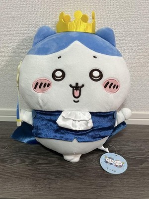 Chikawa Hachiware Birthday Plush Toy with Blue Cape & Star Wand Used ...