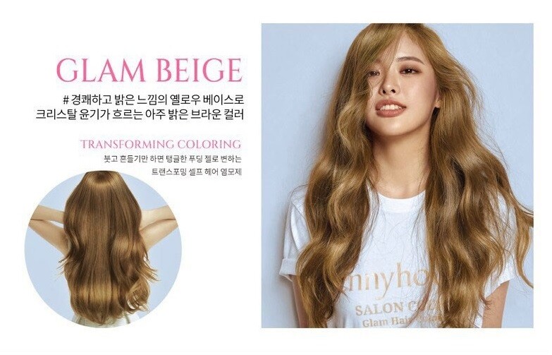 Jennyhouse New Salon Code Glam Hair Color (gray hair, regular hair dye ...