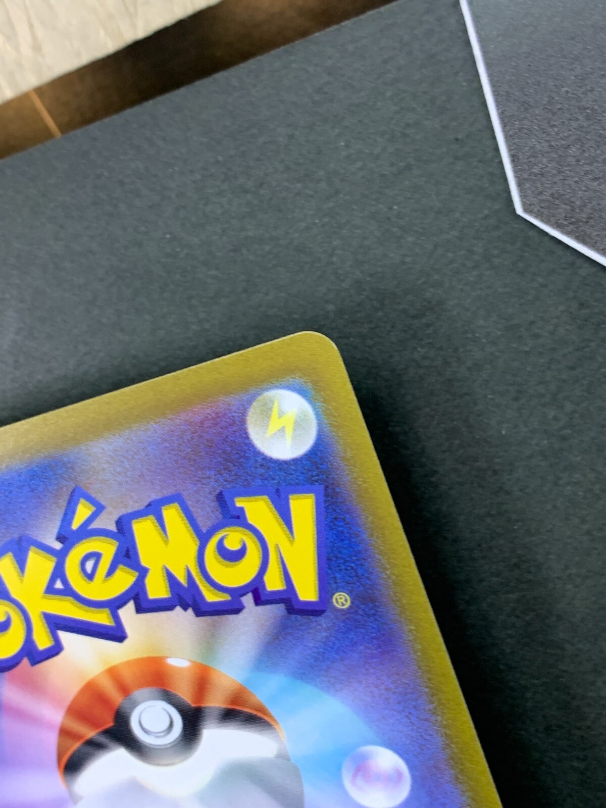 Pokemon Card Japanese - Paldean Wooper AR 085/073 SV1a Triplet Beat | eBay