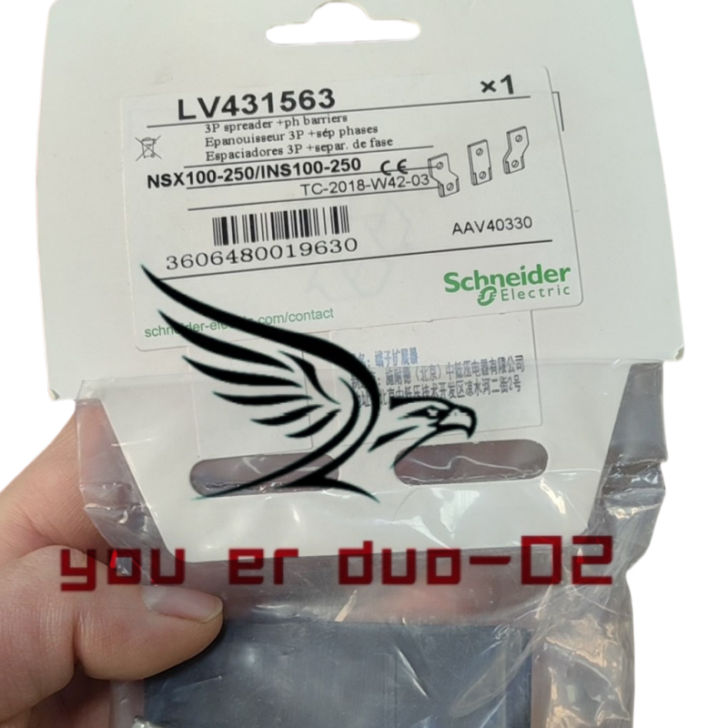 NEW Schneider LV431563 Spreaders 35 mm to 45 mm pitch ComPact NSX 100 ...