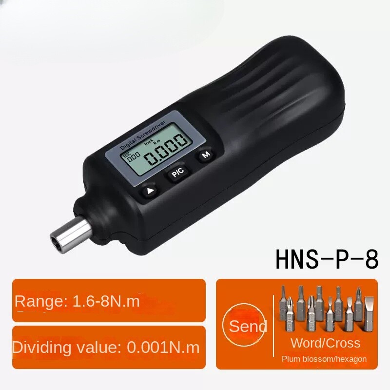 Torque Screwdriver High Precision Adjustable Digital Torque Driver | eBay