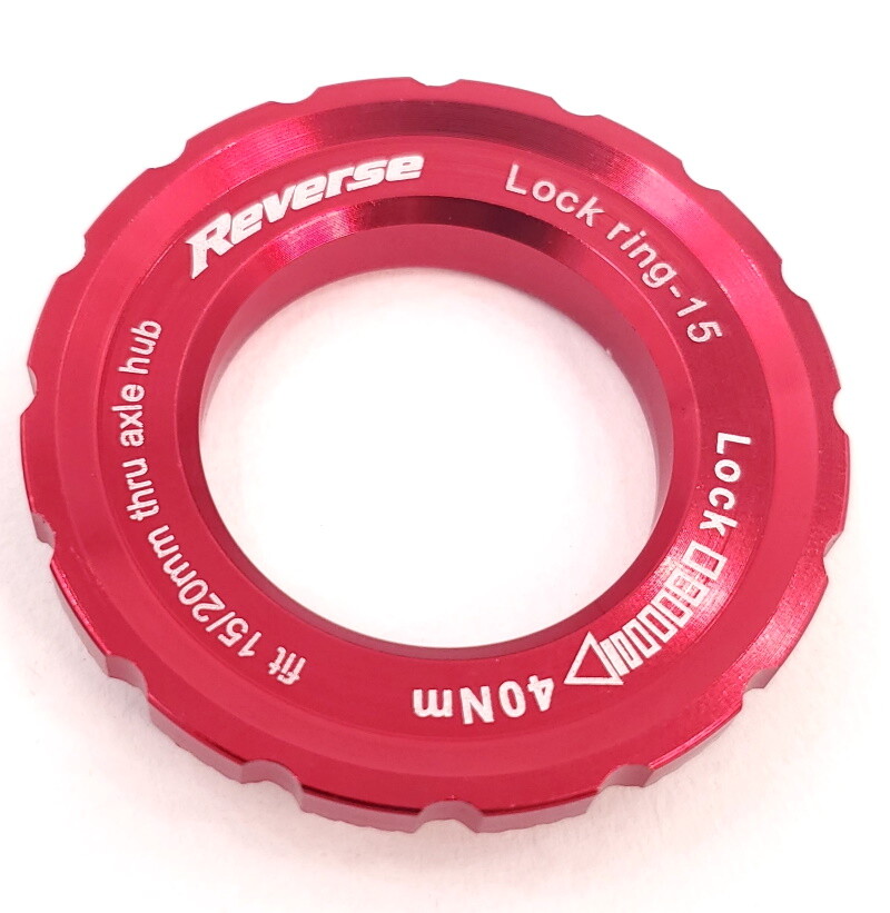 Reverse Mountain Bike Disc Brake Rotor Adapter, Centerlock to 6-Bolt ...