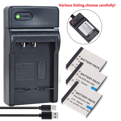 Battery or USB charger for Polaroid T10035 T1031 T1035 T1234 T1235 ...