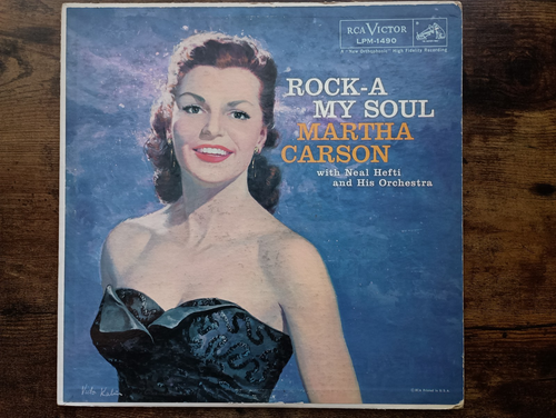 Martha Carson/Rock-A My Soul/ RCA Victor/LPM-1490/1958/ Country Gospel ...