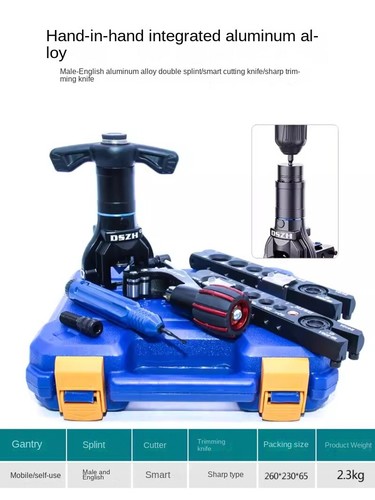 Electric Expander Copper Tube Expander Bell Mouth Cooling Tool WK-806N ...