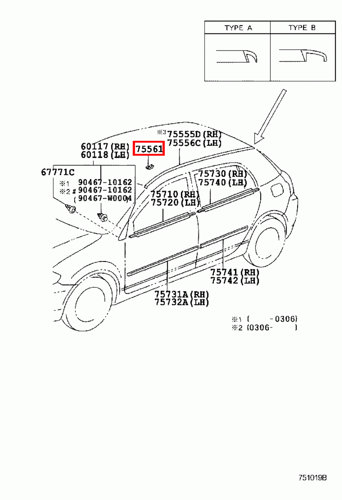 Genuine Harrier ZSU65 ZSU60 MCU36 MCU35 MCU31 MCU30 Roof Drip Side ...