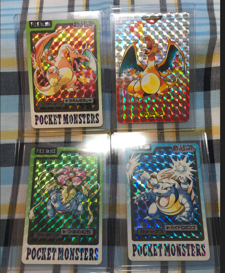 CHARIZARD CARDDASS 1996 Pocket Monsters Pokemon Japanese Bandai # 6 NM ...