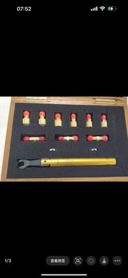 HP Keysight agilent 85052D Economy Calibration Kit, 3.5mm, DC to 26.5 ...