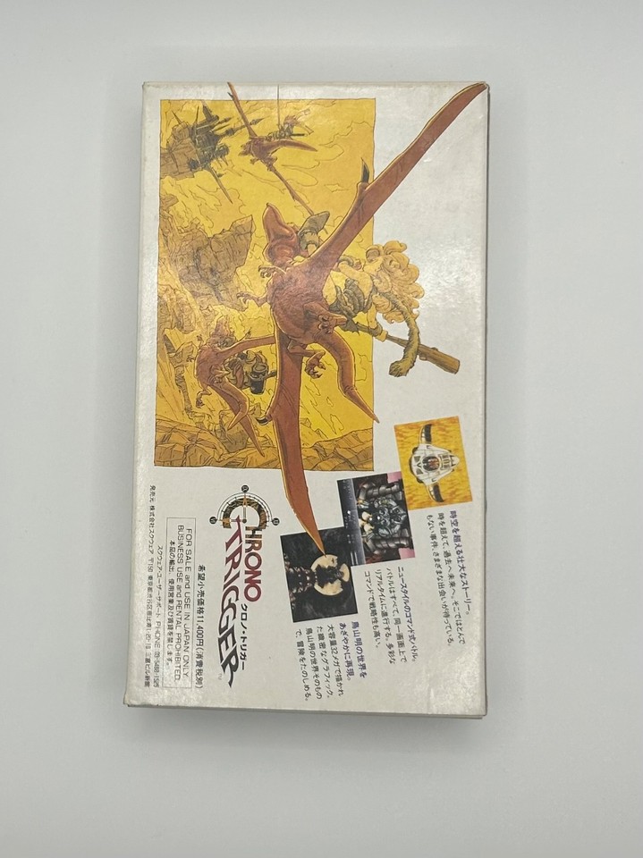 Chrono Trigger Super Famicom SFC SHVC-ACTJ-JPN CIB Box Manual JP | eBay