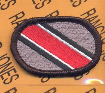 USACAPOC 346th Psychological Operations Co Airborne para oval patch ...