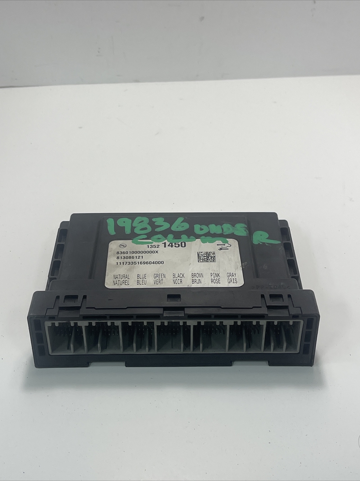 2018 Chevrolet Silverado 5.3L Body Control Module BCM OEM 13521450 | eBay