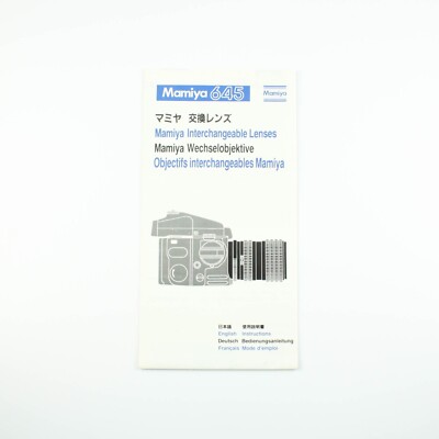 Mamiya 645 Lens Guide - Original Folding Poster | eBay