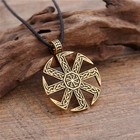 Slavic Kolovrat Pendant Amulet Slavic Sun Wheel Necklace Kolovrat Pagan ...