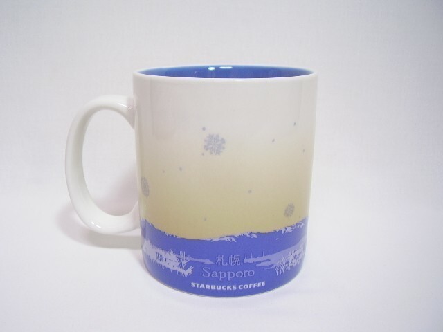 Starbucks Mug Cup Cup City Icon Mug Collector Series Japan Hokkaido ...