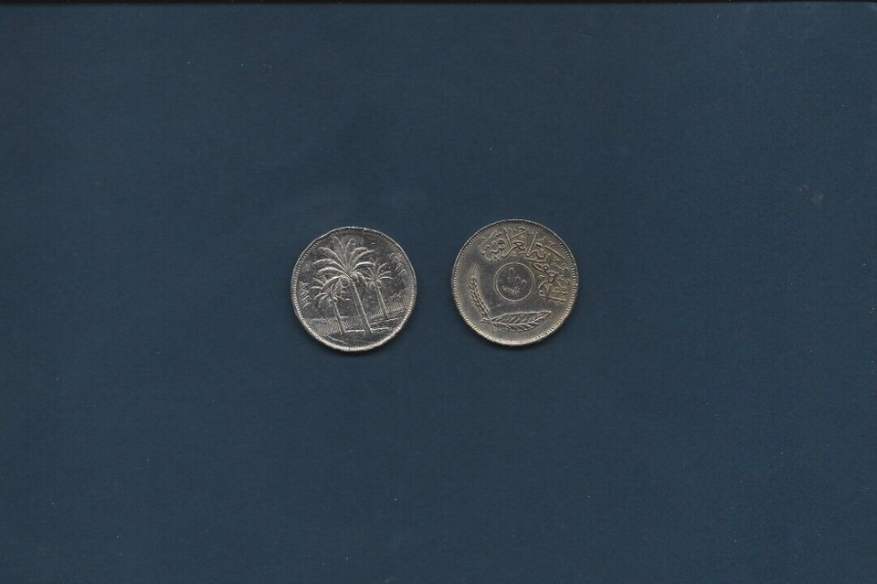 Iraq 100 IRAQI FILS KM-129 1972 PreSaddam Era Rare date WorldCurrency ...