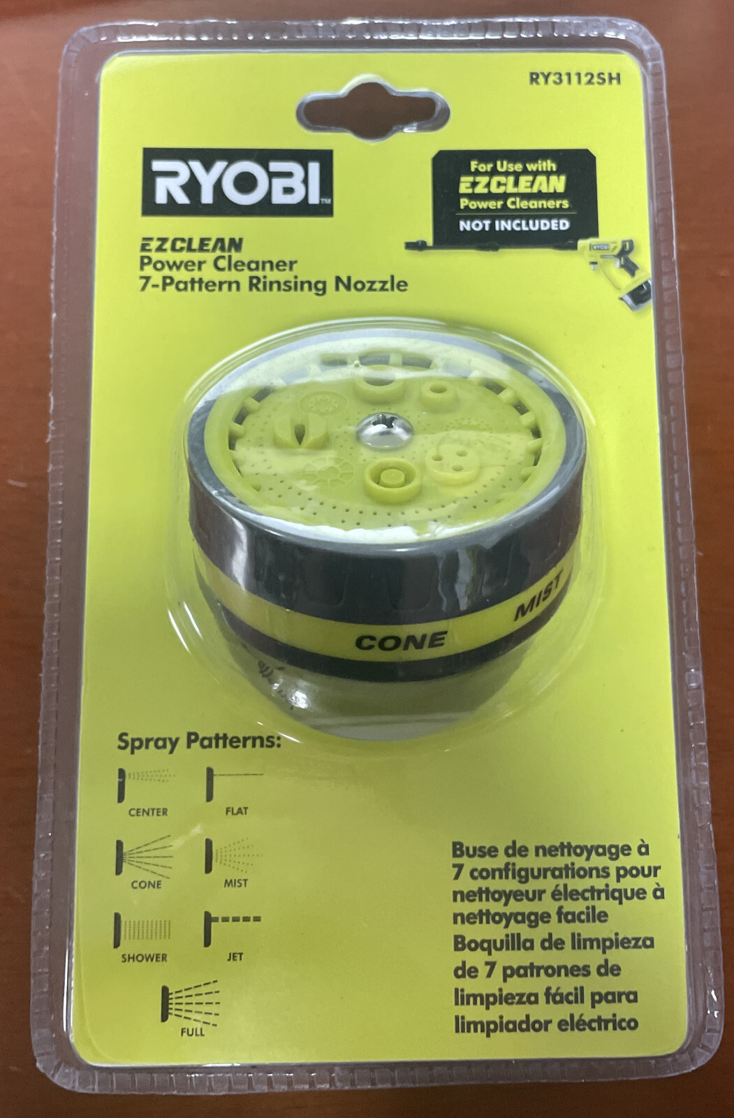 Ryobi 7-Pattern Rinsing Nozzle | Fits EZClean Power Cleaners | RY3112SH ...