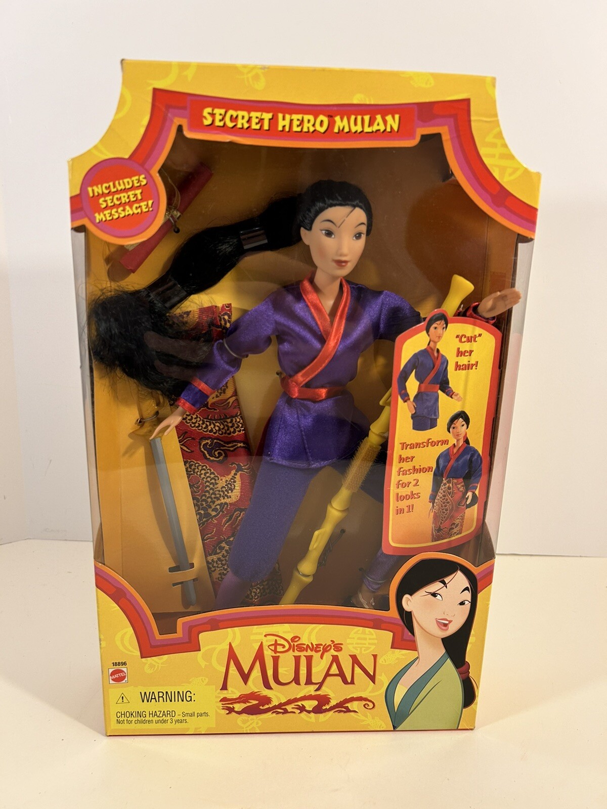 New in Box Disney's Mulan Secret Hero Mulan Doll Mattel 1997 No 18896 ...
