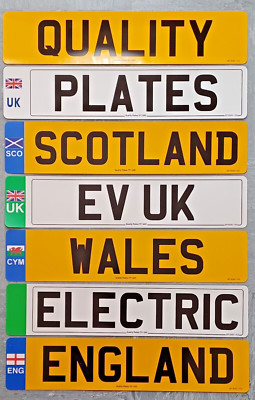 Number Plates ROAD/MOT Legal Car Registration PAIR FRONT REAR UK EV ENG ...