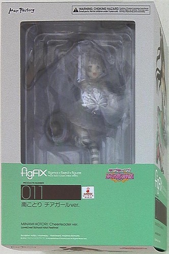 Max Factory figFIX Kotori Minami Cheerleader ver FIX011 | eBay