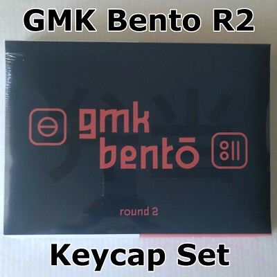 GMK Bento R2 - SEALED REVIVAL BASE SET - Double Shot ABS Keycaps For ...