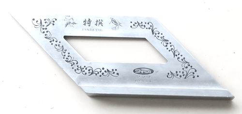 Shinwa 5F 45 Degree Miter Square | eBay