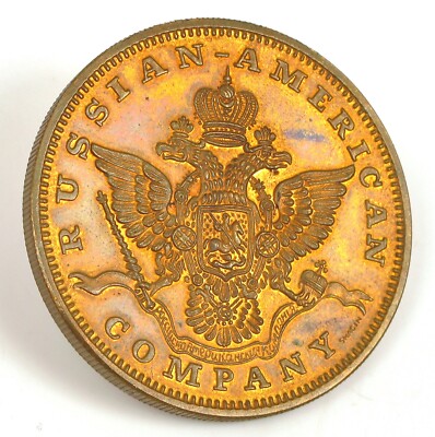 RARE RUSSIAN AMERICAN COMPANY SITKA NATIONAL HISTORICAL PARK ALASKA ...