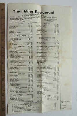 Take Out Menu For Ying Ming Restaurant Bayside New York | eBay