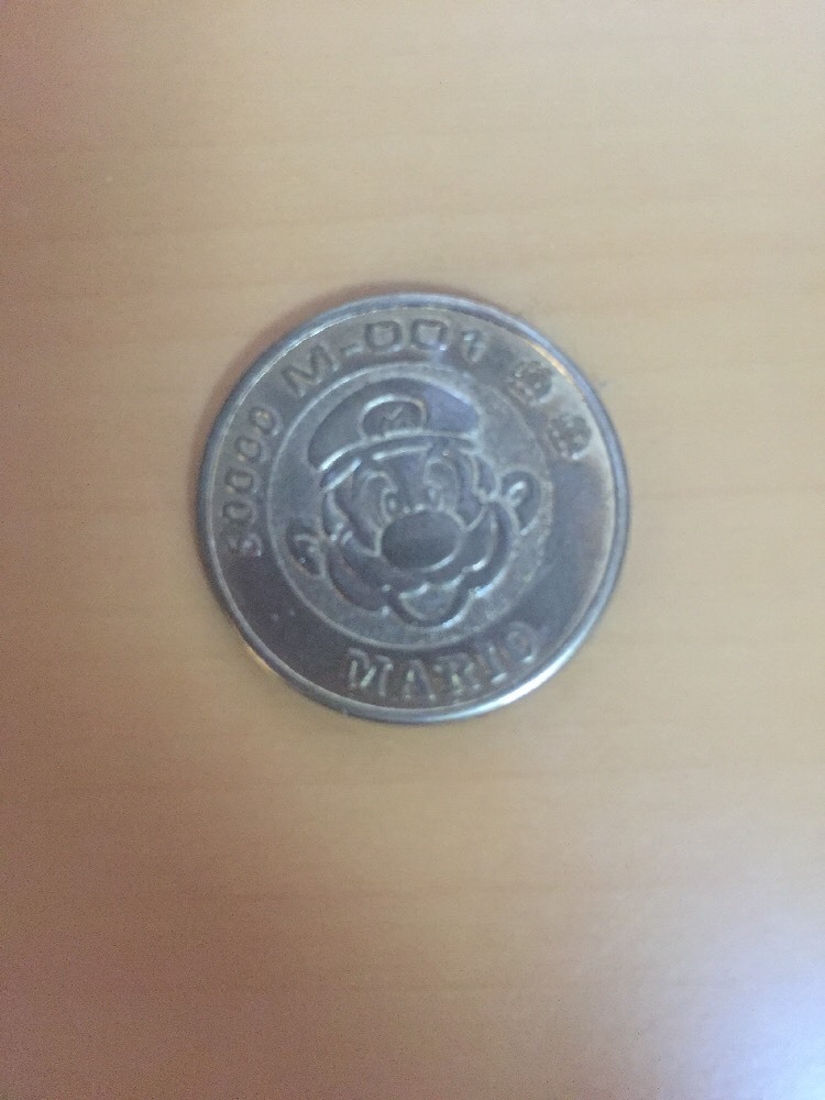 Super Mario World coin medal nintendo gameboy famicom japan rare | eBay