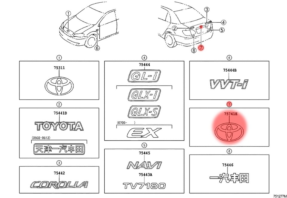 Genuine Emblem Logo Luggage Compartment Door Trunk For Toyota Camry ...