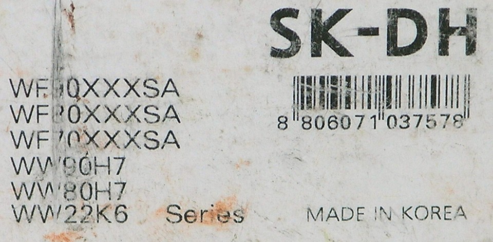 Samsung SK-DH Stacking Kit for 24 inch Wide Front Load Washer and Dryer ...