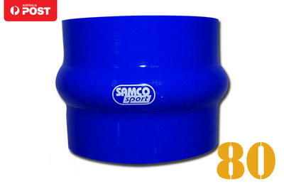 Samco Silicone Hump Bump Turbo Air Pipe Coupler 80mm / 3.15" (3-ply 4 ...