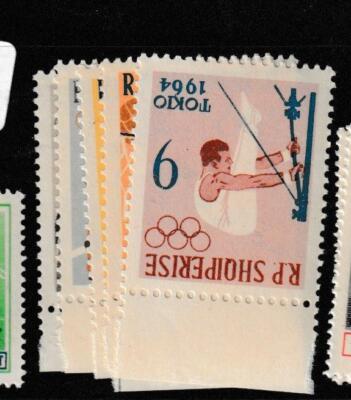 Albania Olympics SC 666-70 MNH (1ggi) | eBay