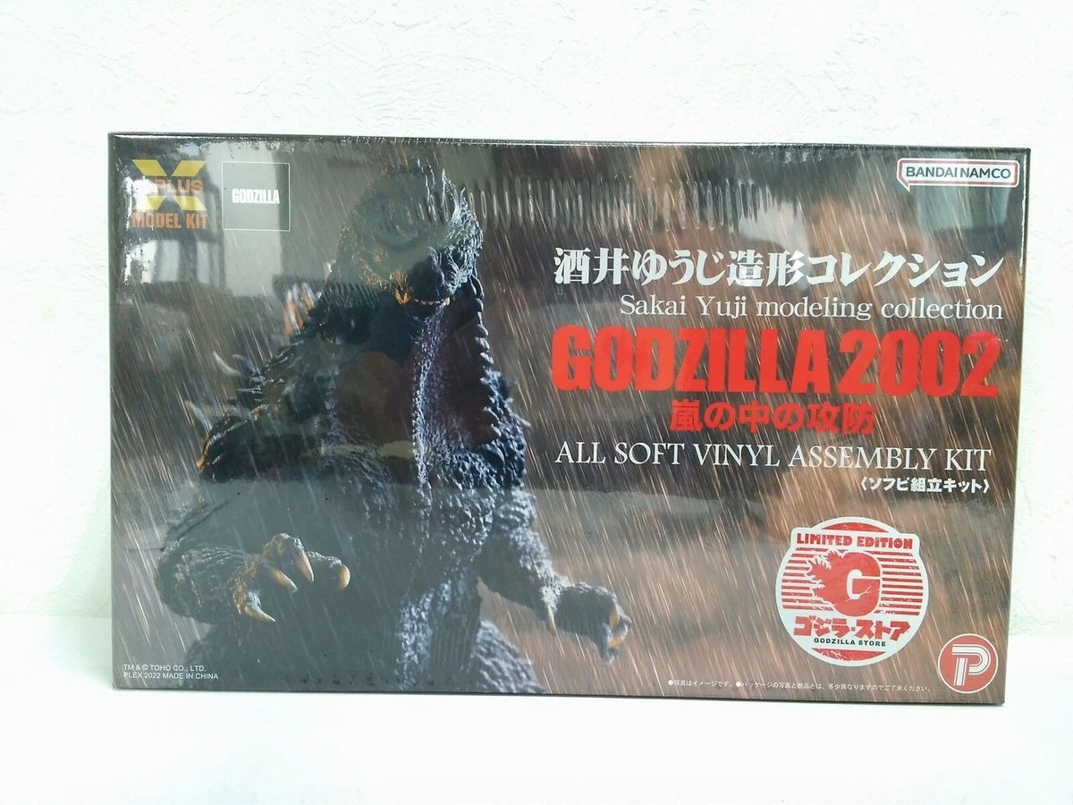Godzilla 2022 Model Kit