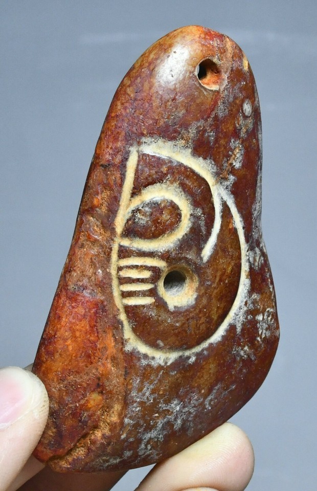 9CM Hongshan Culture Old Jade Carving Lucky Yu Pig Dragon Amulet ...