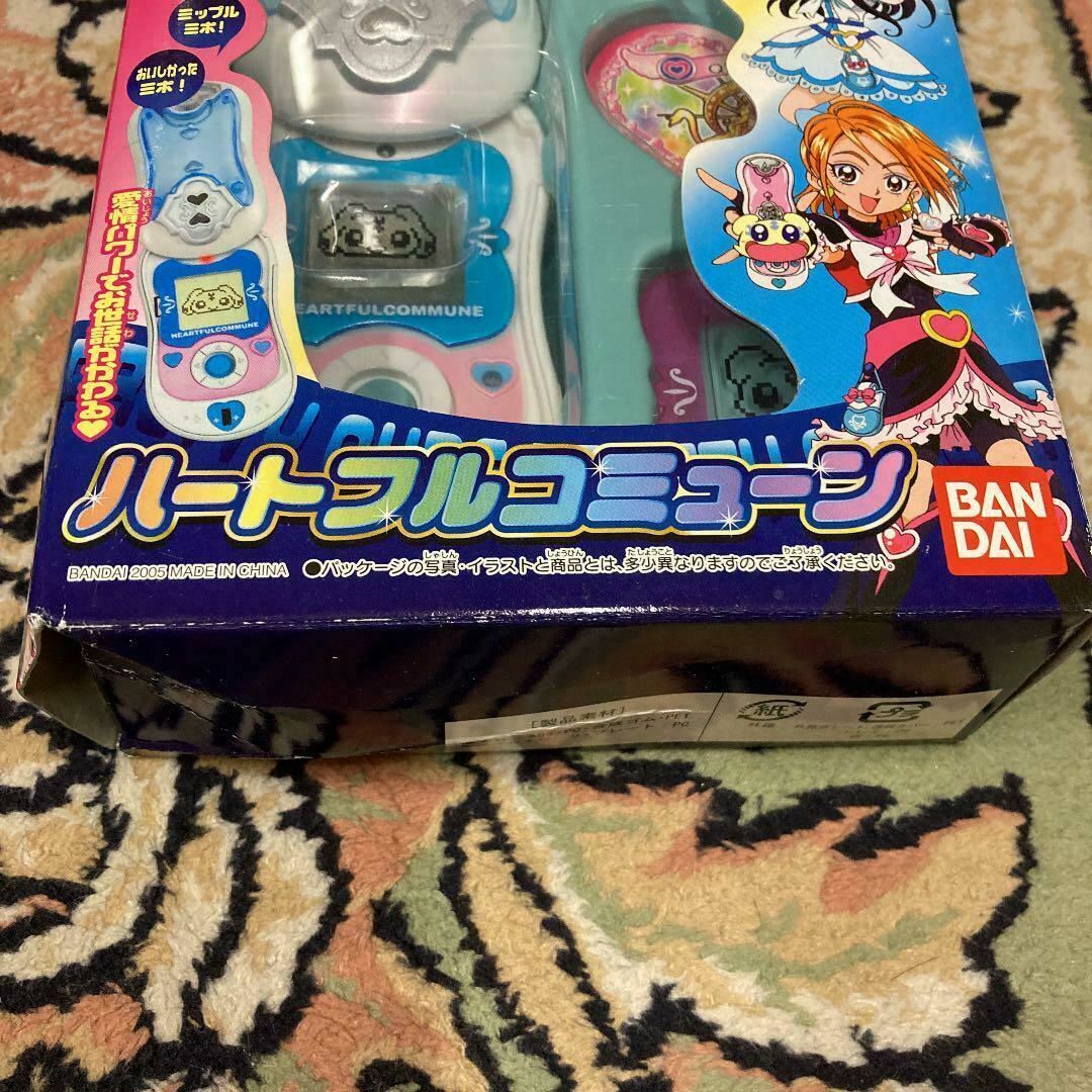 Glitter Force Futari wa Pretty Cure Max Heart PreCure Heartful commune ...