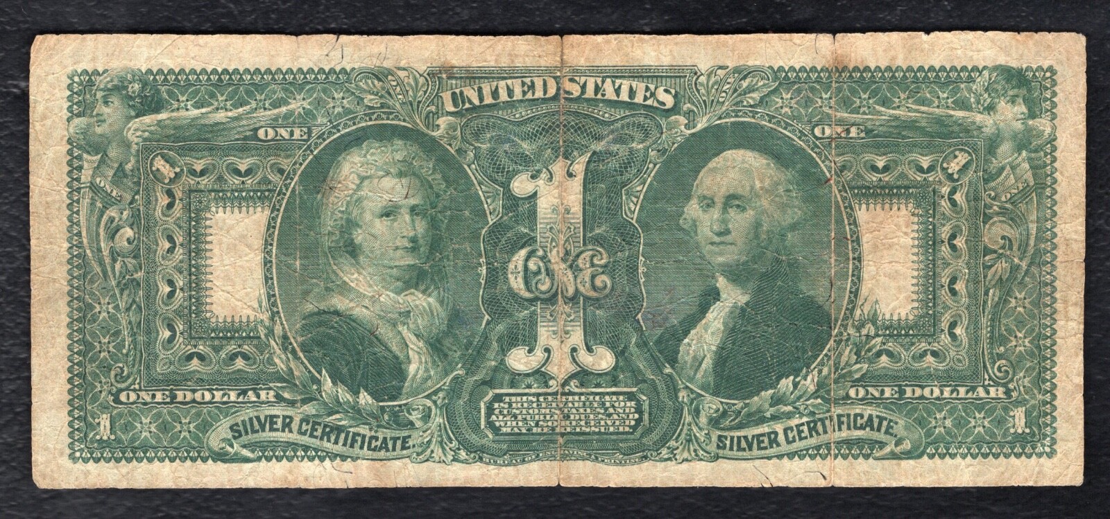 FR. 224 1896 $1 ONE DOLLAR “EDUCATIONAL” SILVER CERTIFICATE NOTE VERY ...