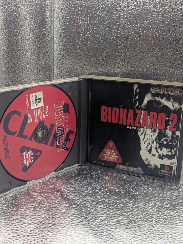 Biohazard 2 / Resident Evil 2 1998 Sony PlayStation PS1 Capcom Japanese ...