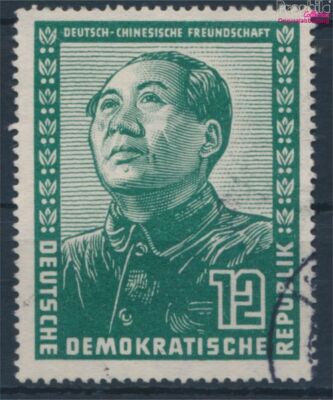 DDR 286 fine used / cancelled 1951 german-chinese Friendship (10356788 ...