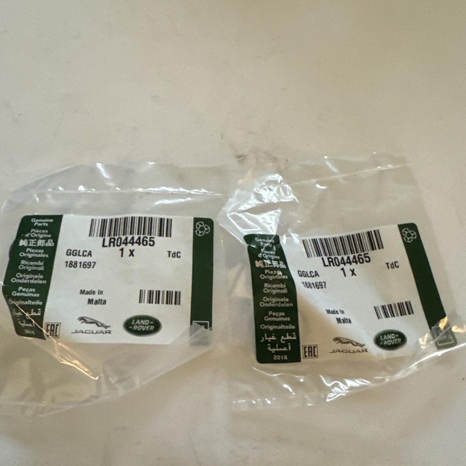 Land Rover Genuine OEM LR044465 Center AC Tube O-Ring | eBay