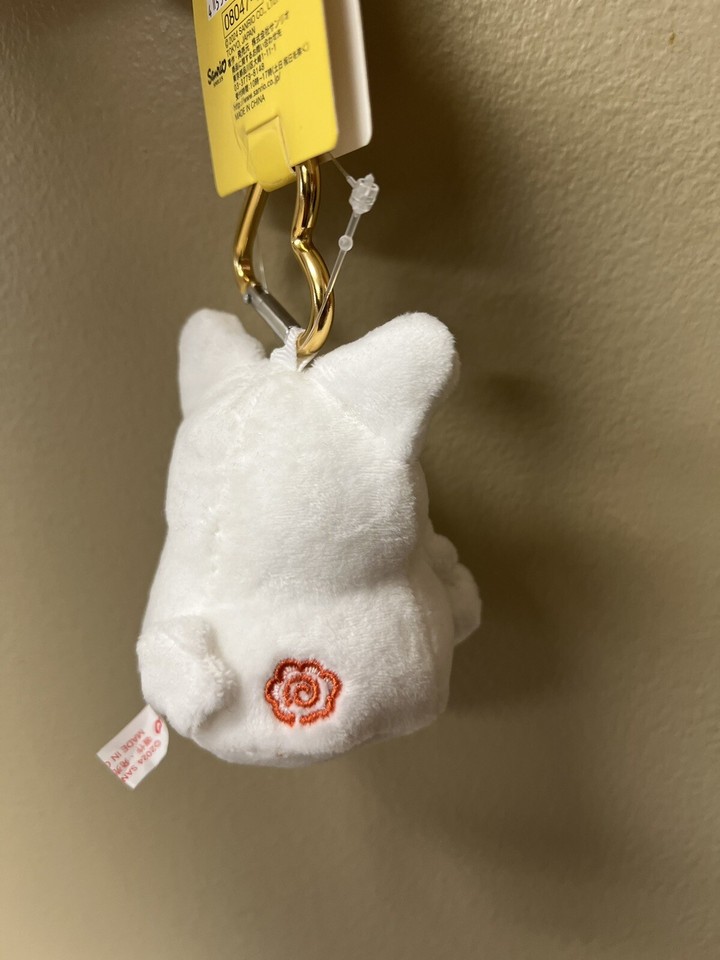 Sanrio Hanamaruobake Hanamaru White Ghost Bunny Mascot Plush Keychain ...