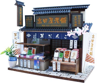 Billy Handmade Doll House Kit Shibamata's long -established kit ...