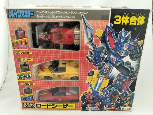 Takara Transformers V C-323 Road Caesar Action Figure with Box Vintage ...