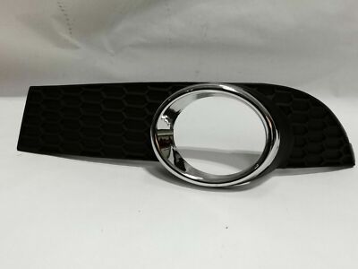 Lower Cover Left Driver Side for 2009-2011 Chevrolet Aveo5 (96808145 ...