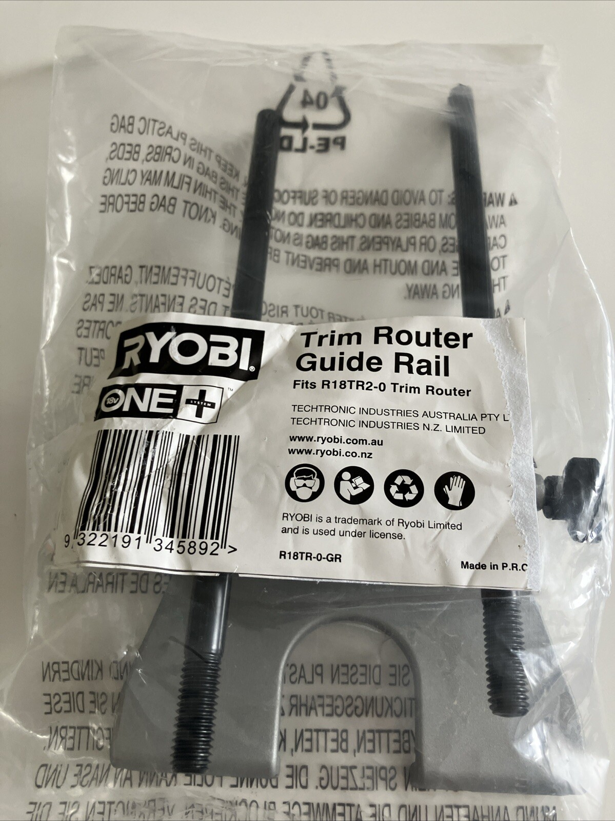 Ryobi One+ Trim Router Guide Rail | eBay