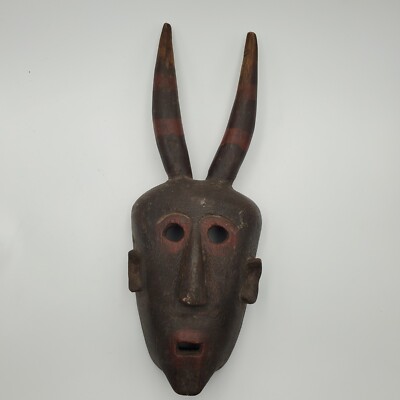 African Art Mukanda Mask With Heart-Shaped Face And Horns, Early, 20th ...